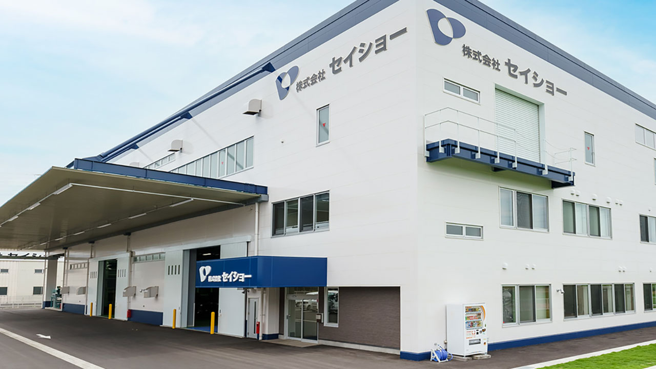 セイショー｜OFFICIAL